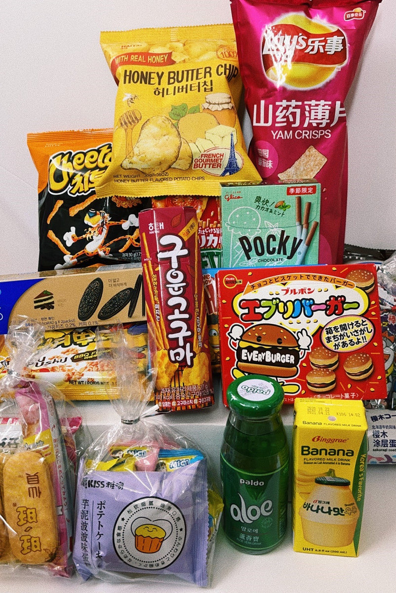 All Products – OMG Crunch Box