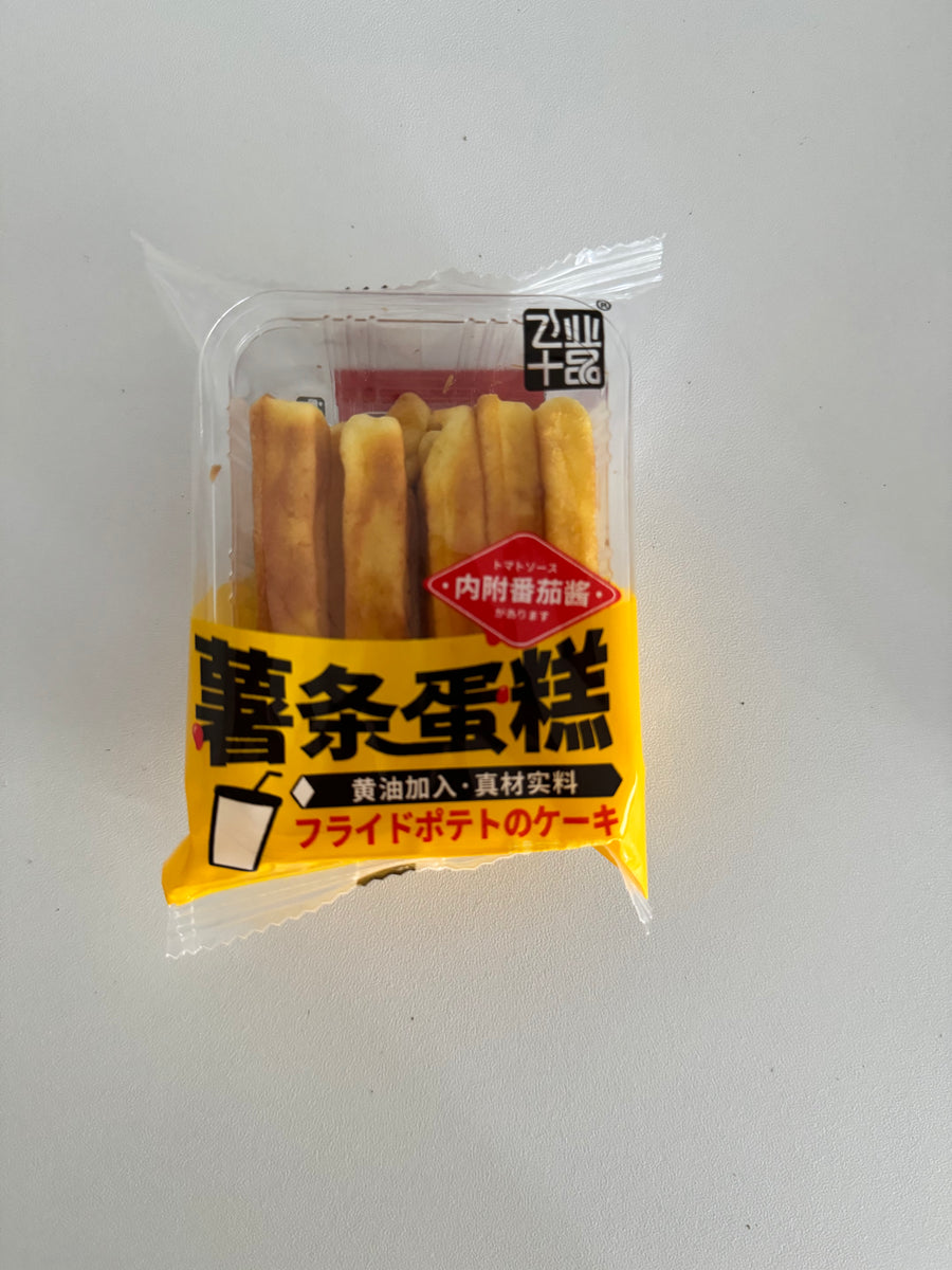 Asian Bread Set – OMG Crunch Box